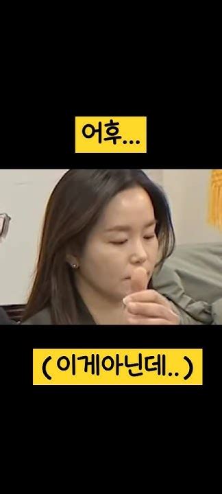 개신당 클라스 Feat 허은하 Youtube