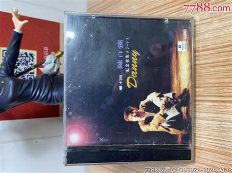 G Cd