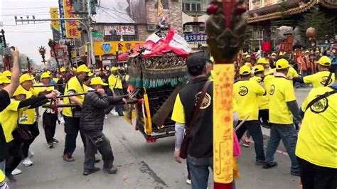 臺南400大帝親臨｜北帝耀南瀛｜下營北極殿 玄天大上帝神轎犁轎入大灣廣護宮20240310 Youtube