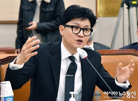 한동훈 6·25 기념식서 휴대전화 분실형사 출동 대소동
