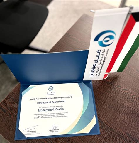 Mohammad Yassin On Linkedin Healthcare