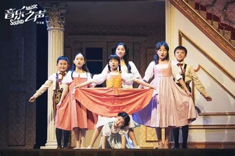 音乐之声服装音乐之声创作《音乐之声》服装风格第10页大山谷图库