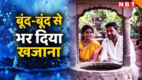 तूफान ने सबकुछ उजाड़ा दो महीने तक अंधेरे में डूबा गांव फिर किसान ने
