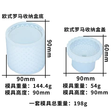 수공예 에폭시 수지 금형 실리콘 도구 Diy 보관함 수지 금형 보석 액세서리 실시간 정보 솔직 리뷰 및 판매는 언제나 네벨플레이