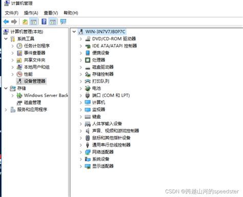 安装环回网卡loopbackloopback网卡 Csdn博客