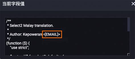 llm大语言模型数据处理流程 github code 人工智能平台 PAI PAI 阿里云帮助中心