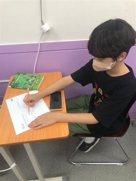 동탄코딩 세영로보틱스 메타버스 작품 만들기 기획안 작성 네이버 블로그