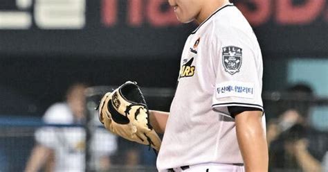 신인왕 0순위도 나무에서 떨어질 때가38일 만에 블론세이브 좌절 Kbo 새 역사 앞두고 후퇴하다 오쎈 잠실 조선비즈