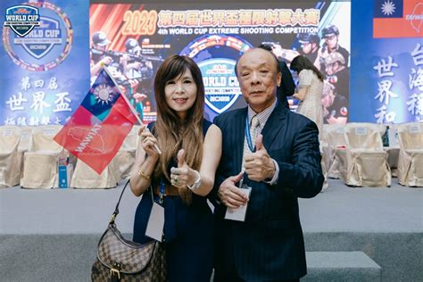2023 世界盃極限射擊大賽