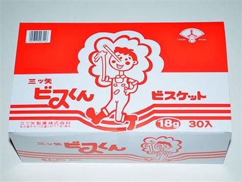 【箱売駄菓子】ビスくん（30個入り 単価35円以下） 駄菓子っこ 【お菓子問屋の駄菓子販売】
