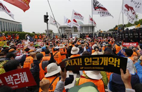 포토 민주노총 공적연금 강화하라