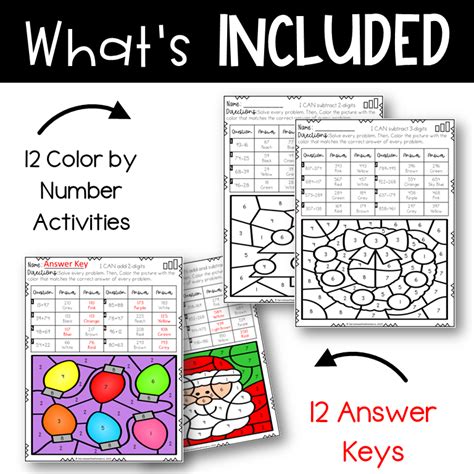 Christmas Multidigit Addition Subtraction Multiplication Division