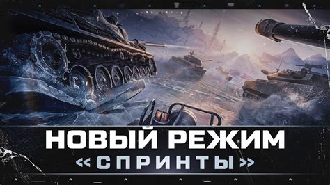 СПРИНТ 🤜🤛 2 ЭТАП 3 ДЕНЬ - YouTube