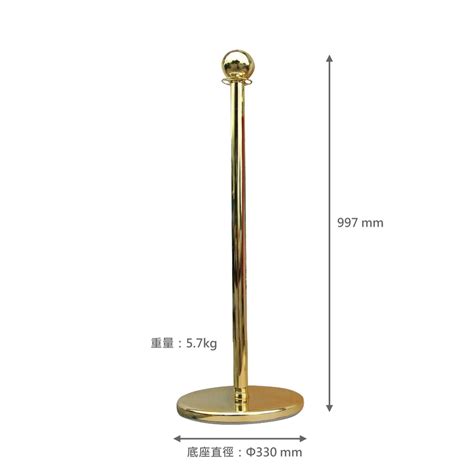 迎賓柱 絨繩柱 絨繩欄柱 絨繩圍欄 金色 銀色 博物館 美術館 展覽 紅龍柱 掛式 勾式 展場圍欄 排隊 柱子 蝦皮購物