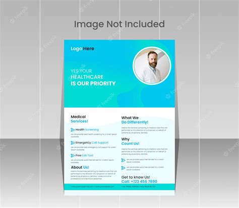 병원 응급 의료 의료 템플릿 프리미엄 벡터