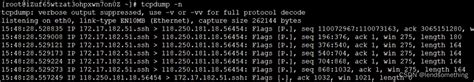 系统接口联调测试总结 Csdn博客