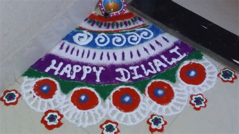 Happy Diwali Rangoli 2024 Rangoli Design