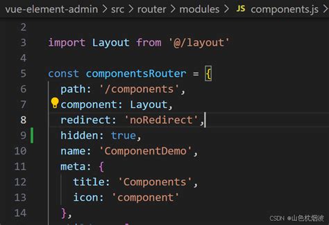 Vue Element Admin二次开发 侧边栏登出js 触发vue Element Admin侧边栏切换 Csdn博客