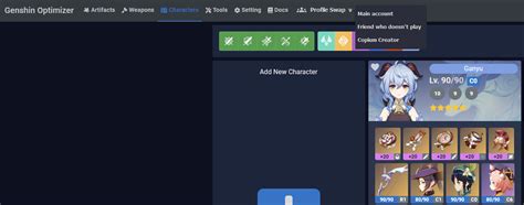 Multiple Profile Support · Issue 301 · Frzycgenshin Optimizer · Github