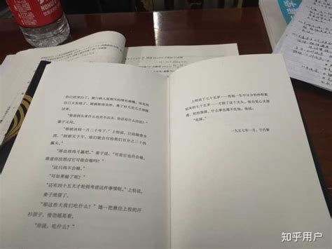 怎样理解《没有人给他写信的上校》的结局？ 知乎