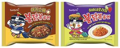 삼양식품 야키소바불닭볶음면·하바네로라임불닭볶음면 국내서도 판매