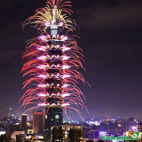 Taipei 101 Fireworks