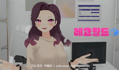 주은영 박사님 ㅋㅋㅋㅋㅋㅋㅋㅋㅋㅋㅋ 치지직 에펨코리아