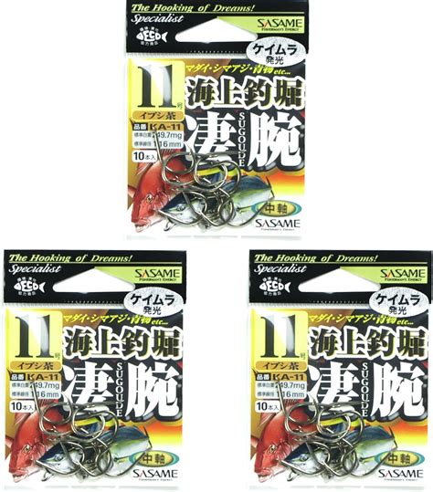 Amazon 【 まとめ買い ×3個セット 】 「 ささめ針 Sasame Ka 11 海上釣堀 凄腕 11号 10本入 」 釣り 釣り具