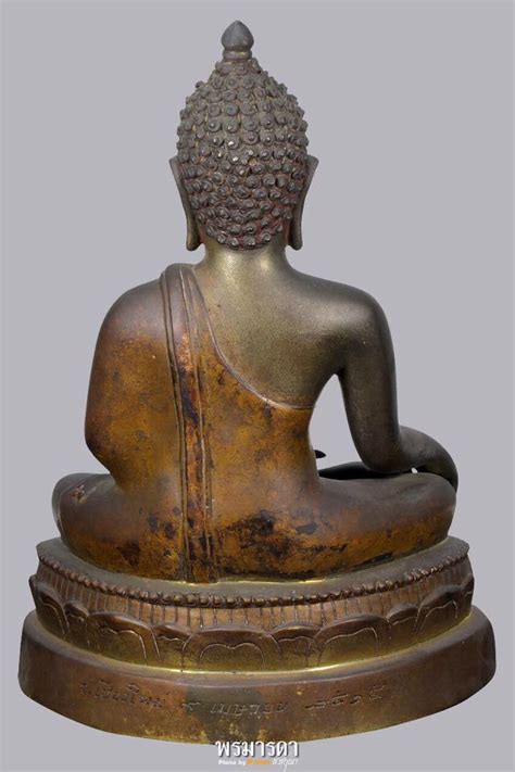 ๙๙๙ พระพุทธสิหิงค์ วัดพระธาตุดอยสุเทพ ปี 2515 ๙๙๙ พระล้านนา คอม เว็บ