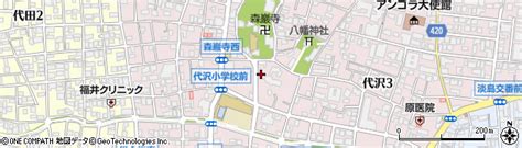 東京都世田谷区代沢3丁目7 10の地図 住所一覧検索｜地図マピオン