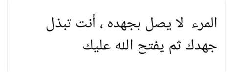 Omnia Khater Phri On Linkedin Fact