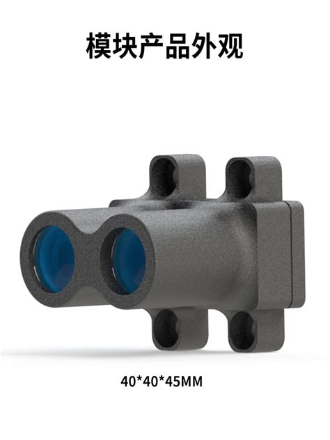 Lidar Laser Ranging Infrared Sensor Outdoor Fast Single Point Ranging