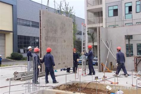轻质隔墙板作为室内隔墙有哪些优点贵阳装配式建筑来聊聊 贵州省绿筑科建住宅产业化发展有限公司