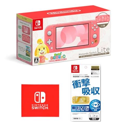 Nintendo Switch Lite、特別デザインの「あつまれ どうぶつの森セット」発売決定 ゲームいろいろ情報