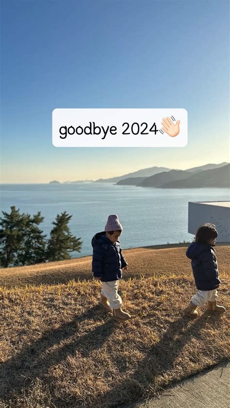 이효정 유둥이네 ̈ ⠀ 오늘도 이 주문 외우고 하원 다녀왔지요⠀ 설마나만 이래요⠀ ⠀ ⠀ 쌍둥이맘