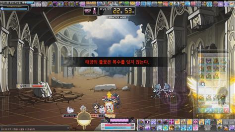 메이플스토리 인벤 와 세렌 진짜 존나어렵다 메이플스토리 인벤 에오스핼리오스 게시판
