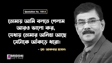 আঁকড়ে ধরো Youtube