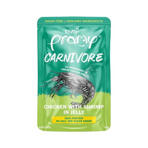 Pramy Carnivore อาหารเปียกแมว เกรดพรีเมี่ยม กลูเตนฟรี ขนาด 70g Shopee Thailand