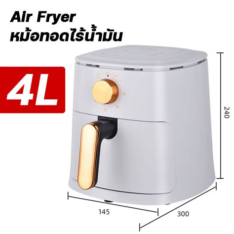 หม้อทอดไร้มัน2023 หม้ออบไร้นำมัน Air Fryer 15 Litre หม้อทอดไร้น้ำมัน