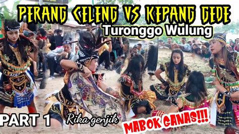 PERTARUNGAN SENGIT TIGA CELENG SRENGGI CANTIK VS KEPANG GEDE JARANAN