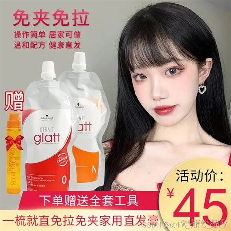 【python Ocr】paddleocr简单demo入门本文已参与「新人创作礼」活动，一起开启掘金创作之路。 Padd 掘金