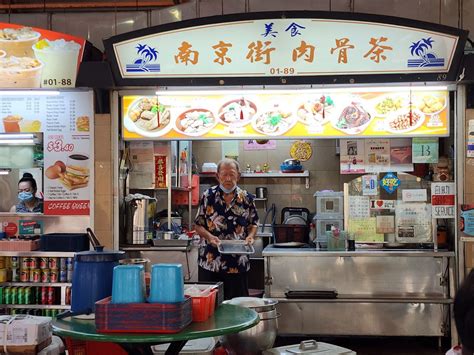 Best Bak Kut Teh In Singapore Bak Kut Teh Near Me Morebetter