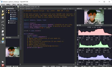 基于openmv的口罩识别检测以及edge Impulse训练神经网络机器学习edge Impluse为什么找不到openmv Csdn博客