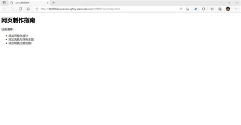 Html Css Js