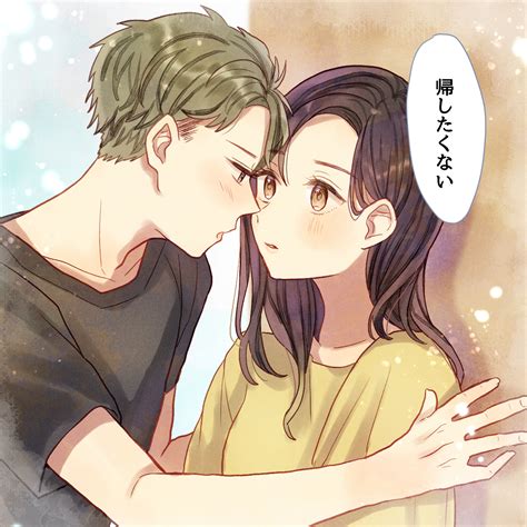 彼に言われたい！ キスしたあとの甘～いセリフvol． 5 女子力アップcafe Googirl