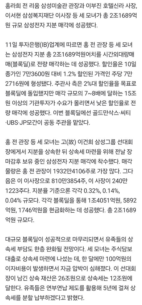 Daum 카페