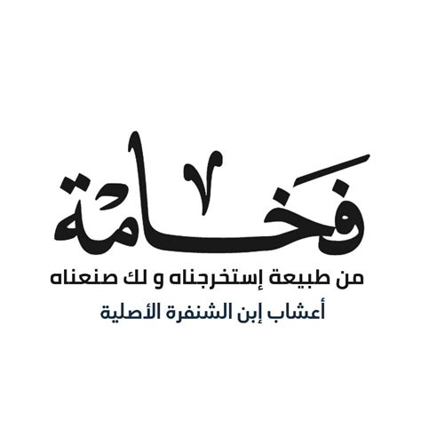 🔥 💡 هل كبدك يتحمل كل هذه الضغوط في صمت؟ 👉 طويل المدى الشرب، البقاء حتى وقت متأخر، تجشؤ، إطلاق