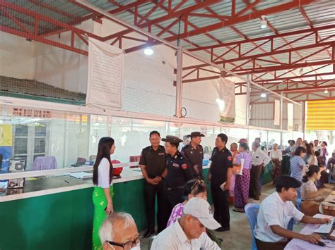 ဒုတိယညွှန်ကြားရေးမှူးချုပ် ဦးစိုးပိုင်မြင့် ဇီဝဆိုင်ရာအချက်အလက