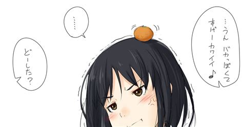 らくがき らくがき詰め合わせ 潦にわたずみのイラスト Pixiv