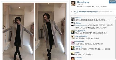김성령 나이 잊은 극강 동안우아한 미모 자랑
